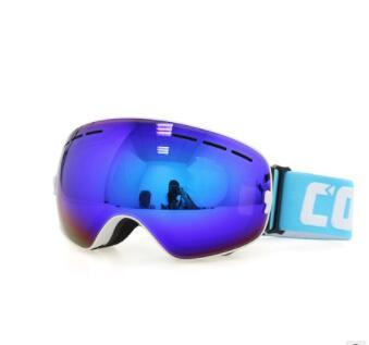 Spherical Double-layer Anti-fog Glasses – MRSLM